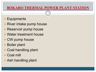 DVC, BOKARO THERMAL PPT | PPTX