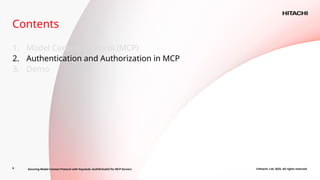 Securing Model Context Protocol with Keycloak: AuthN/AuthZ for MCP Servers | PPTX