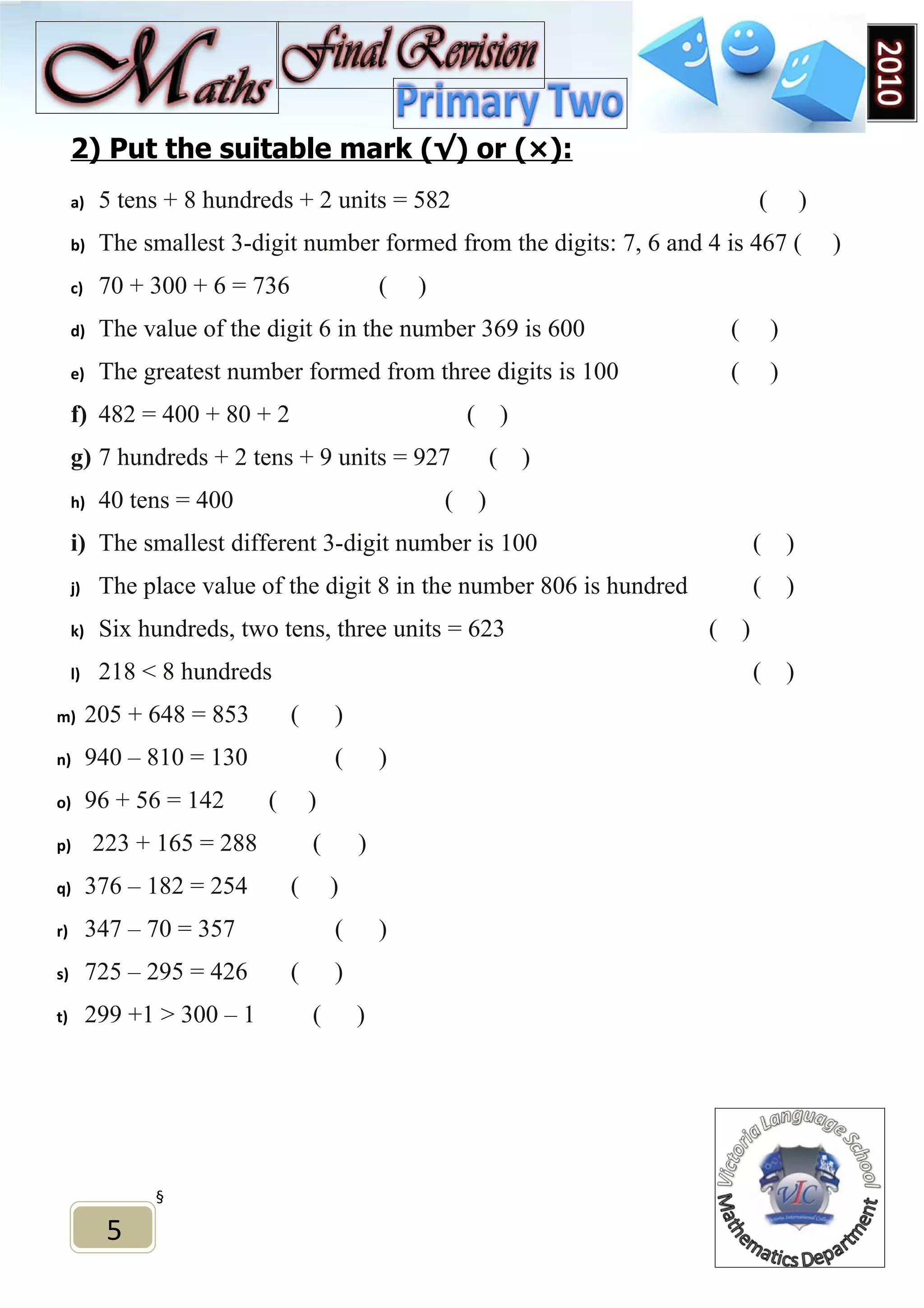 Final Revision Math Primary 2 (Part 1) | DOC