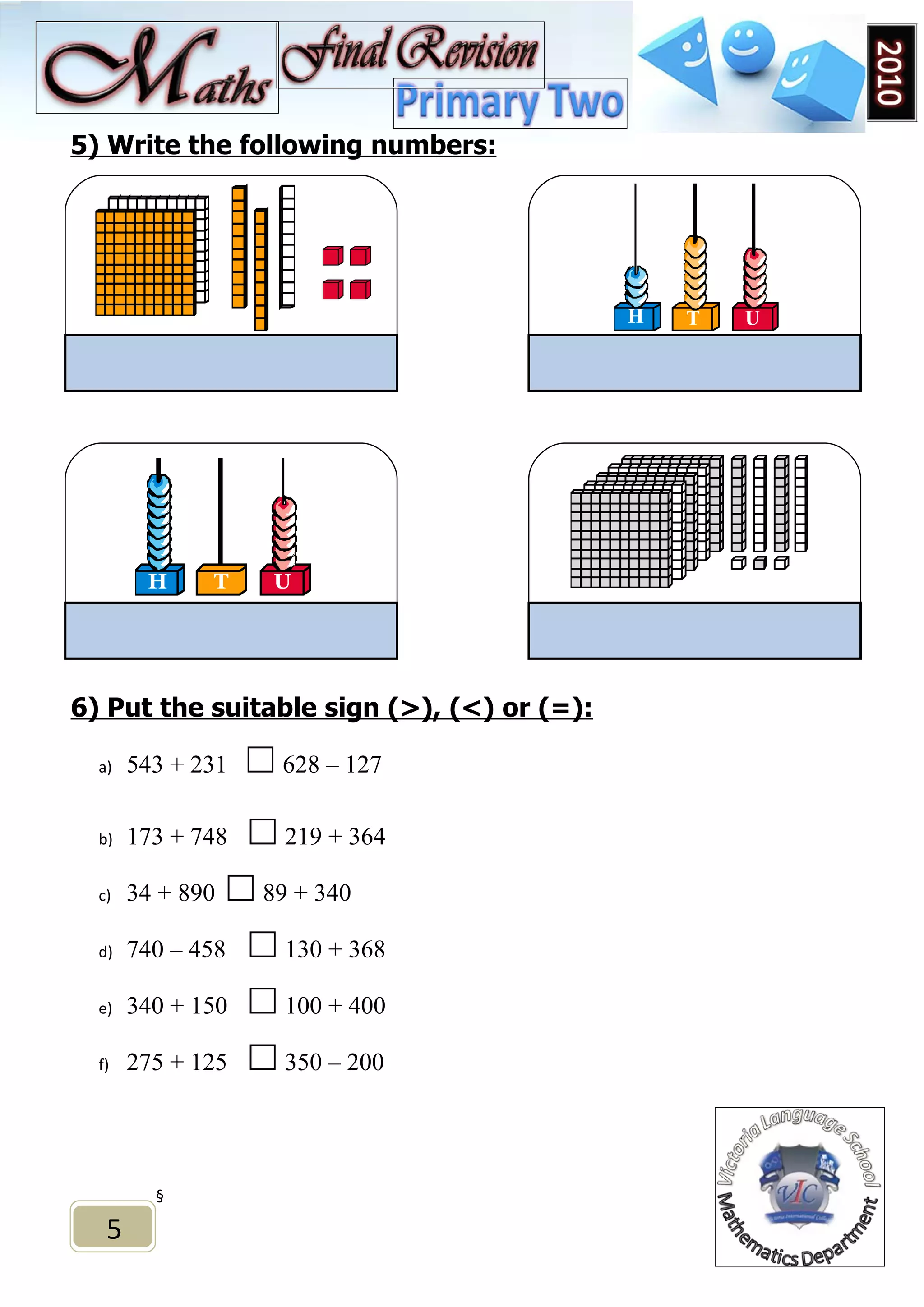 Final Revision Math Primary 2 (Part 1) | DOC