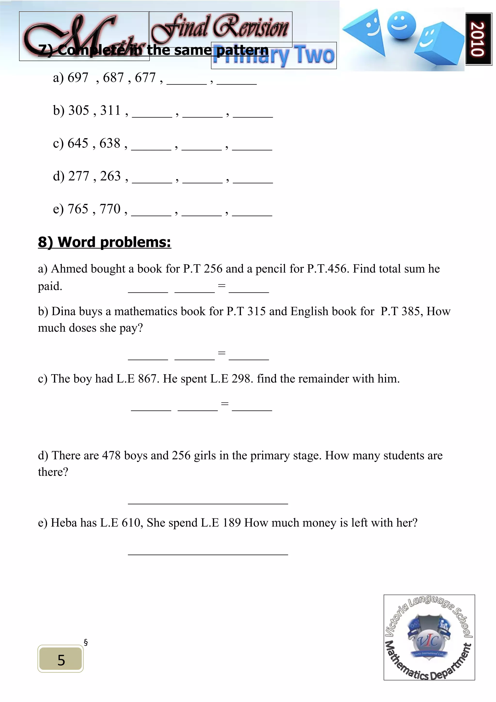 Final Revision Math Primary 2 (Part 1) | DOC