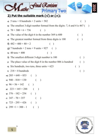 Final Revision Math Primary 2 (Part 1) | DOC