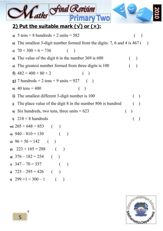 Final Revision Math Primary 2 (Part 1) | DOC