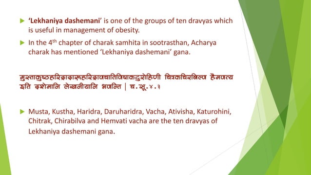 Role of Ayurveda in the management of Obesity by Dr.Apoorva Sangoram | PDF