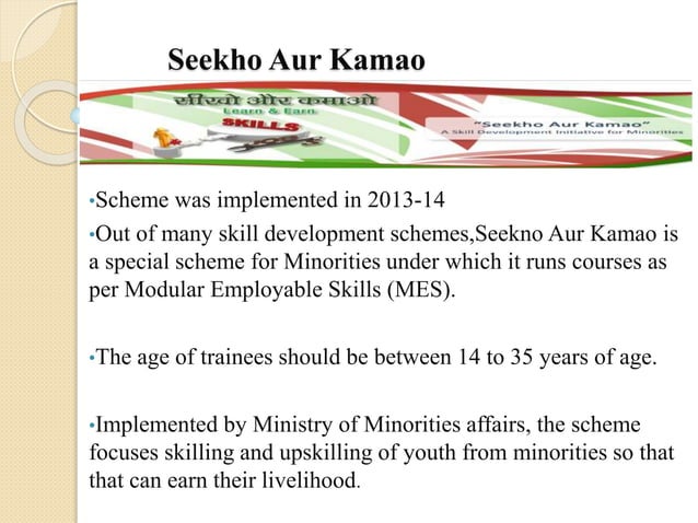 RURAL SKILL DEVELOPMENT PRESENTATION BY AMAN DWIVEDI | PPT