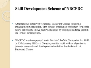 RURAL SKILL DEVELOPMENT PRESENTATION BY AMAN DWIVEDI | PPTX