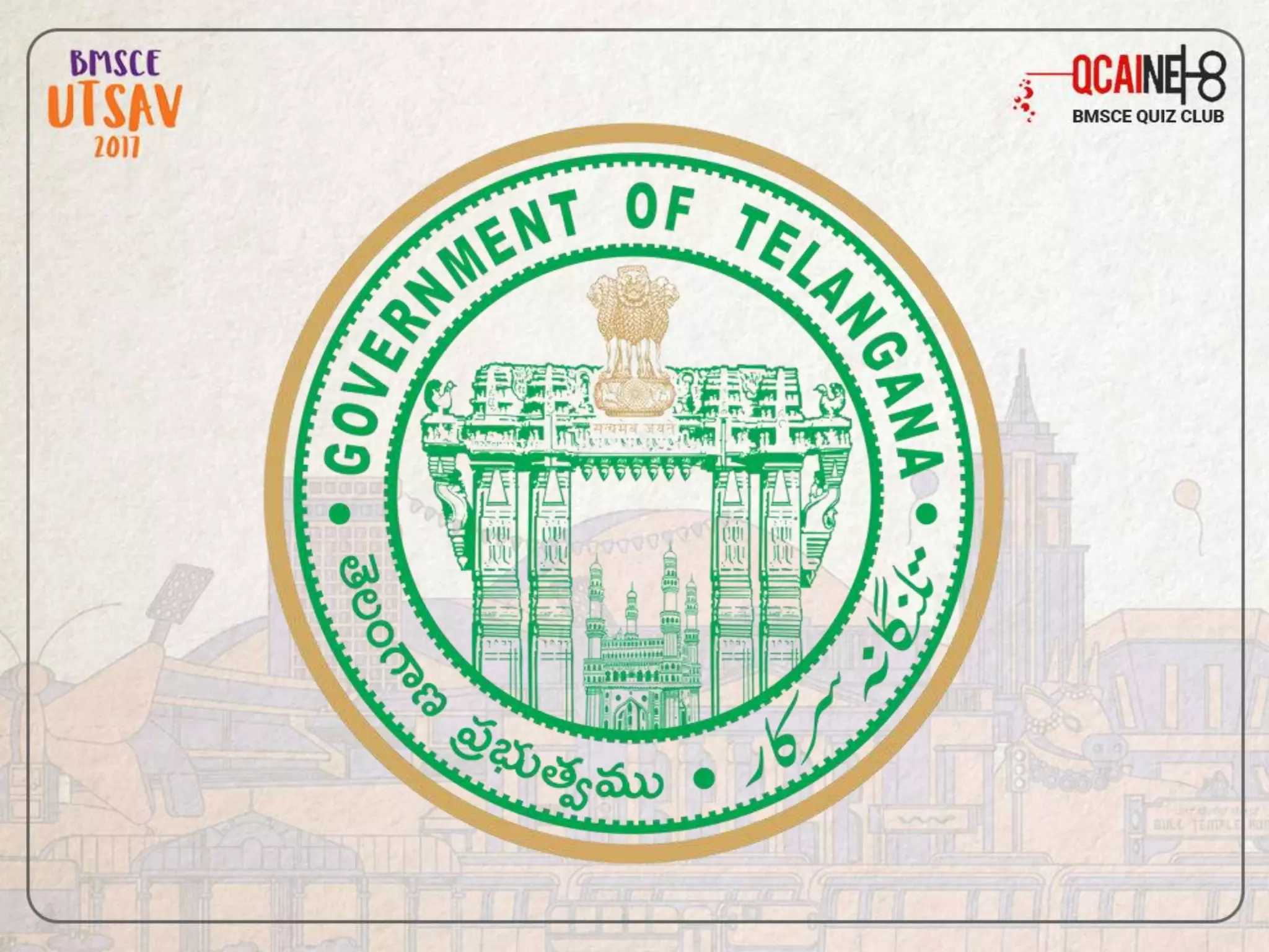 India Quiz - BMSCE UTSAV 2017 Finals | PPT