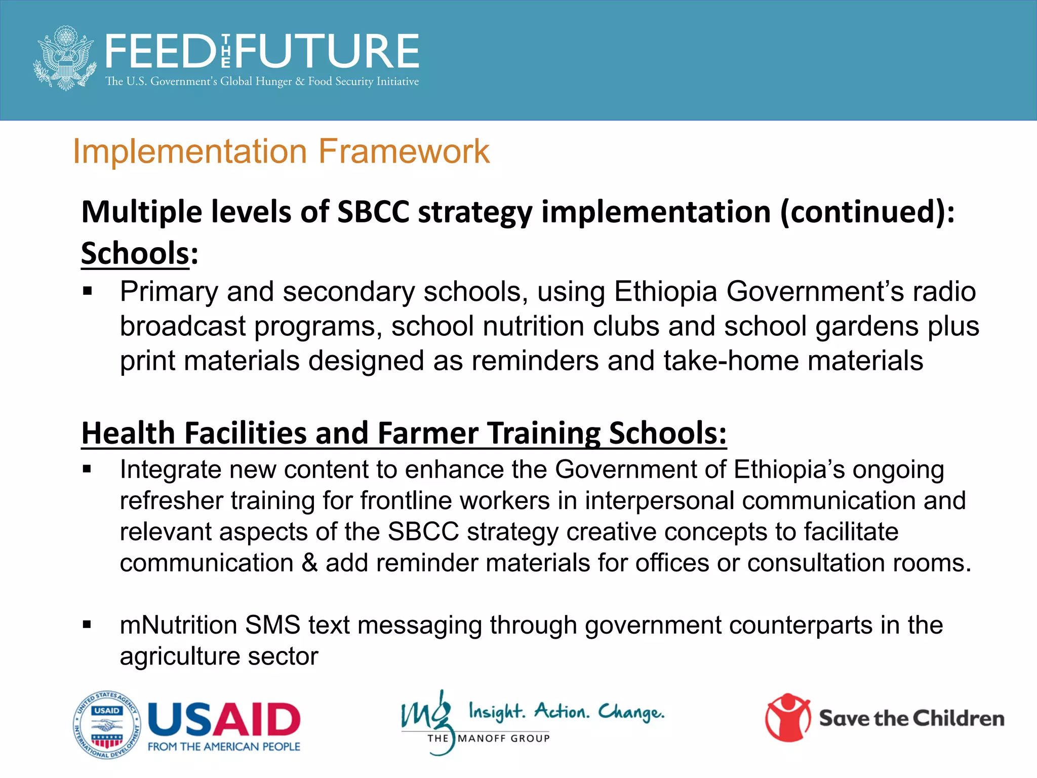FINAL SBCC STRATEGY OVERVIEW PRESENTATION.pdf