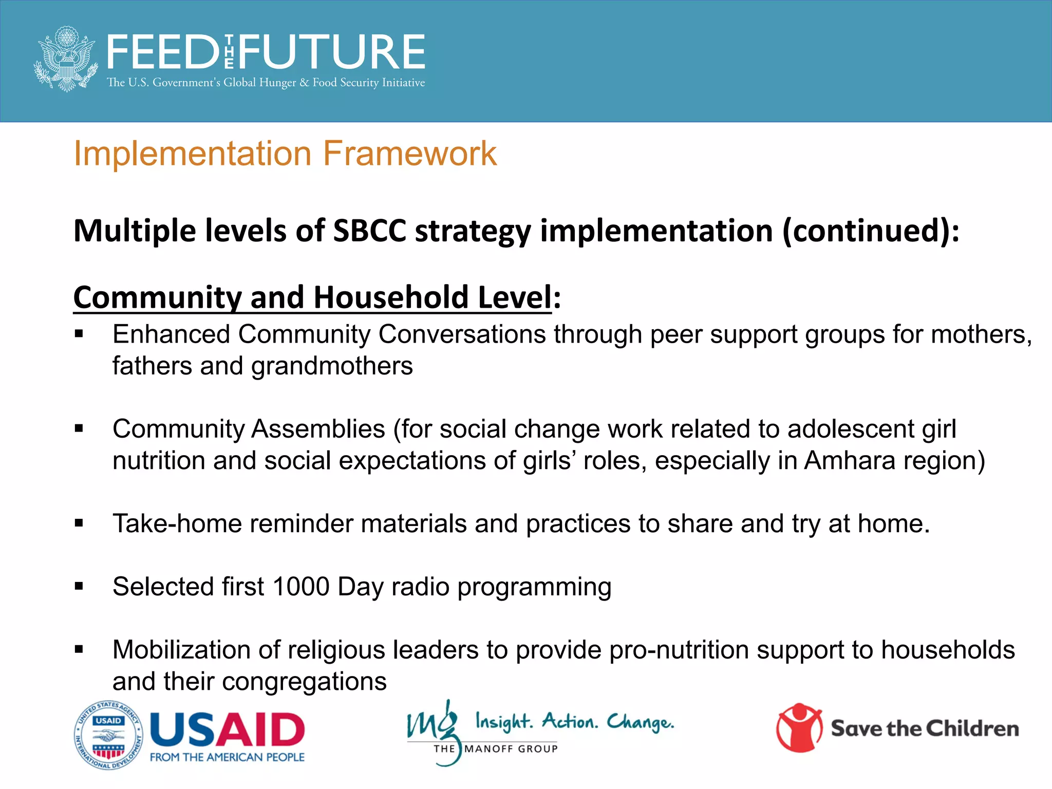 FINAL SBCC STRATEGY OVERVIEW PRESENTATION.pdf