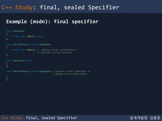 C++11: final, sealed Specifier (지정자) | PPTX
