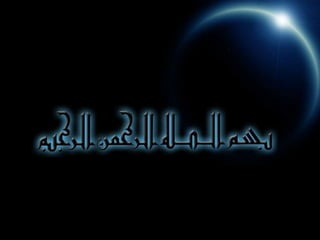 Final Shan Project.ppt