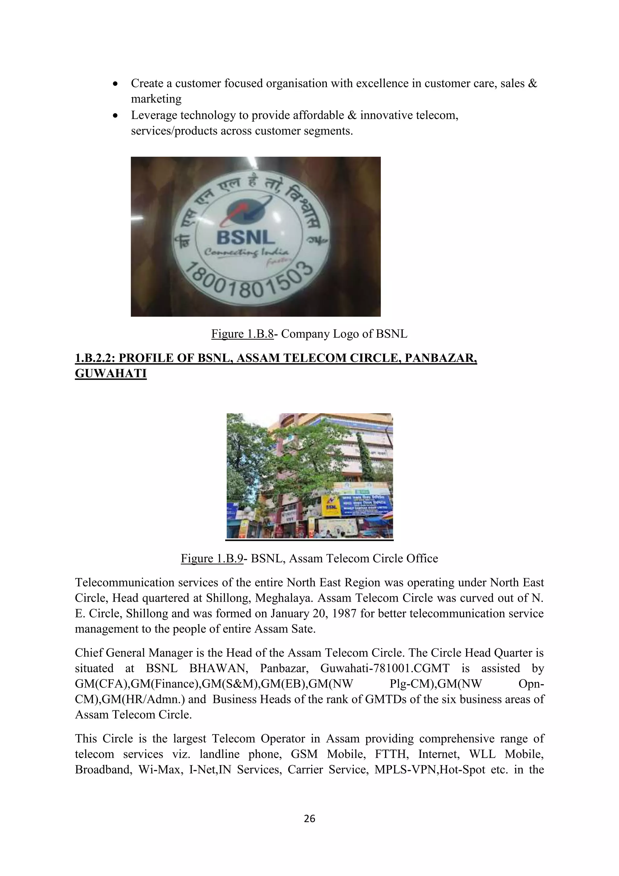 Summer Internship Project (SIP) | PDF