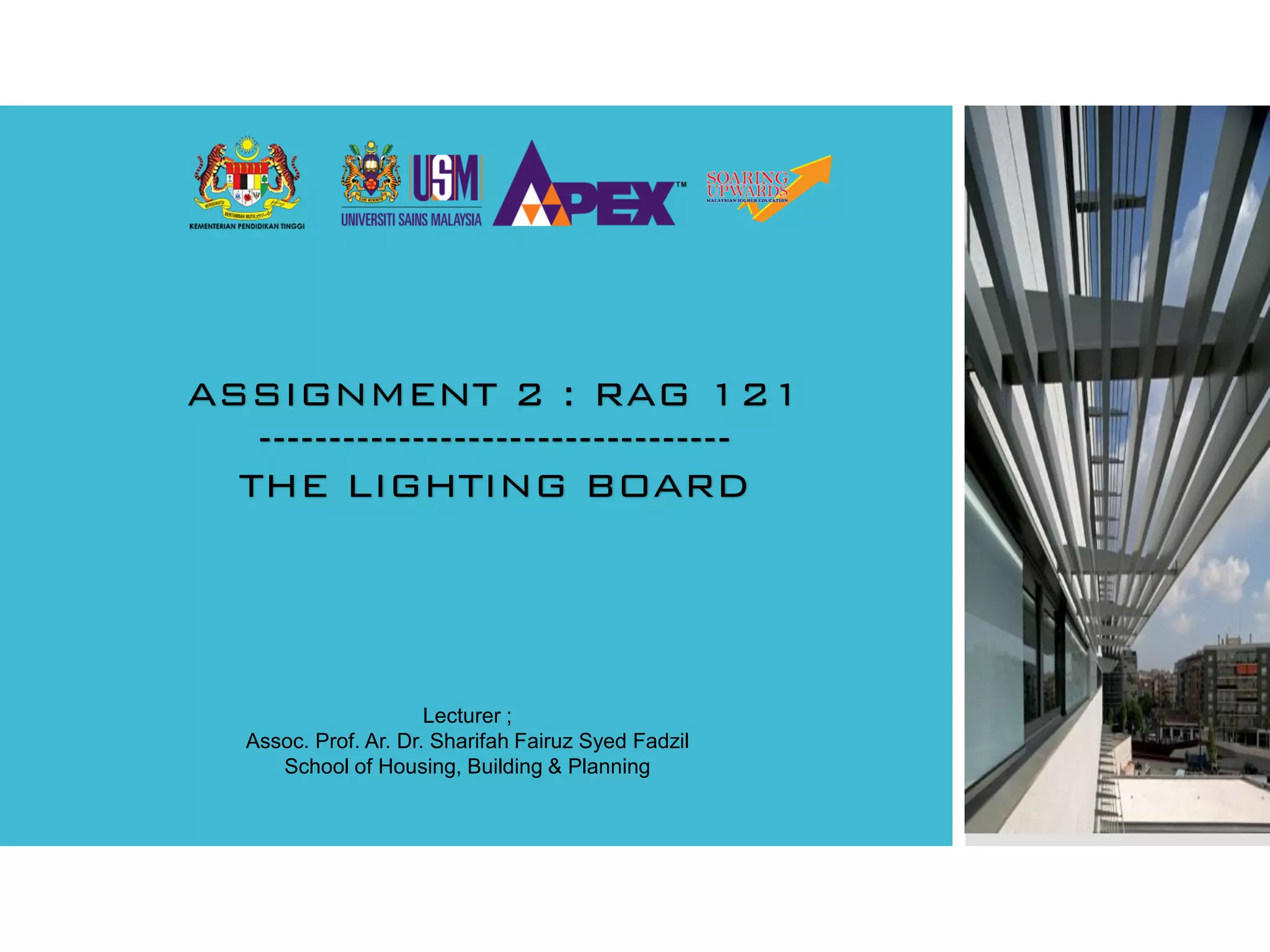 THE LIGHTING BOARD | PDF