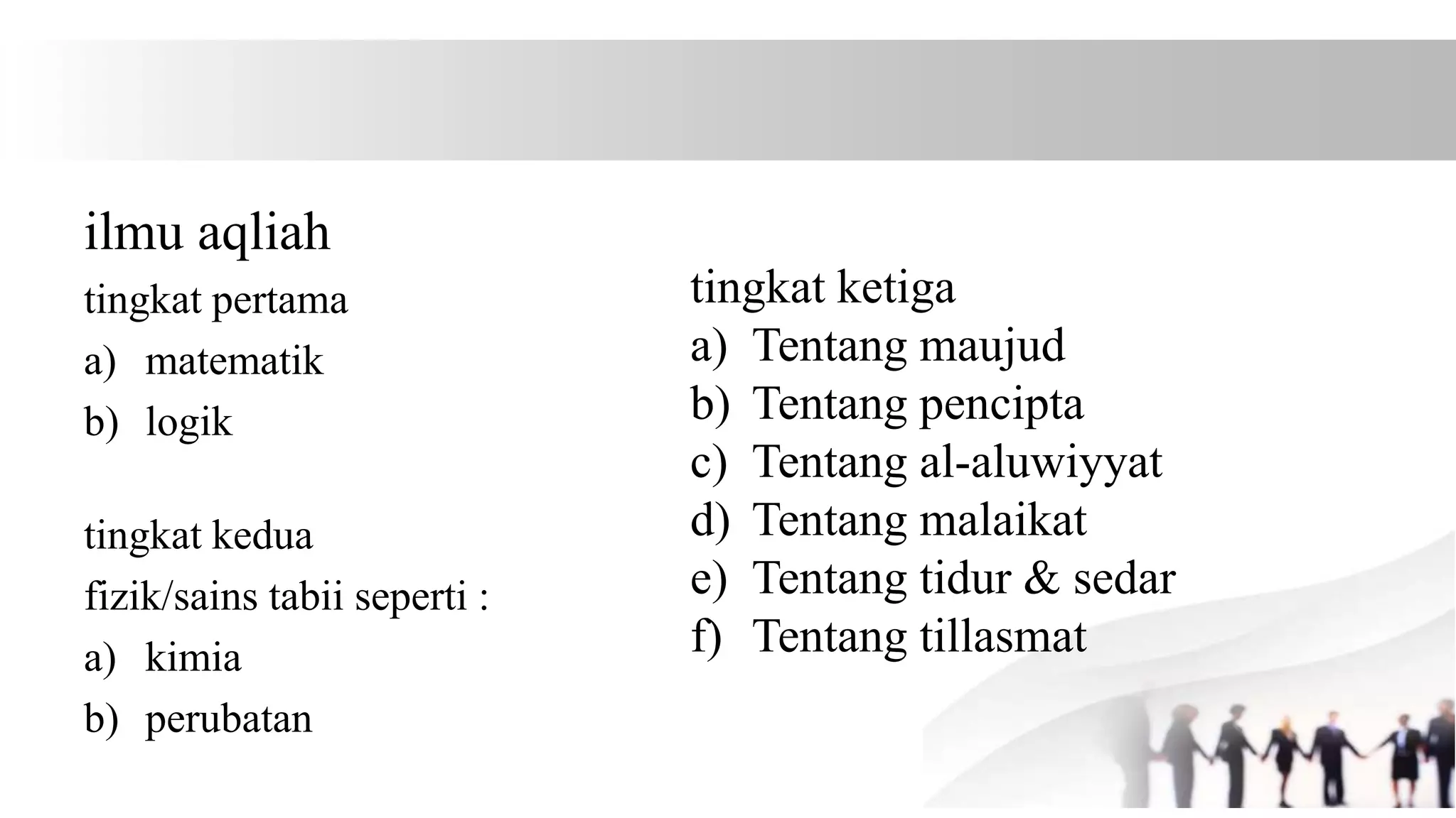 Ontologi Ilmu FALSAFAH ILMU HNF 3012 UPSI | PPTX