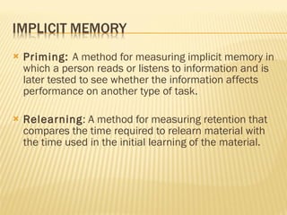 Memory | PPT