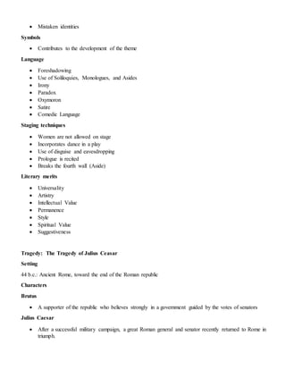 Elements of some Shakespearean play | DOCX