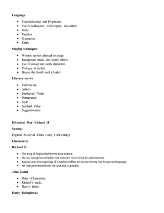 Elements of some Shakespearean play | DOCX