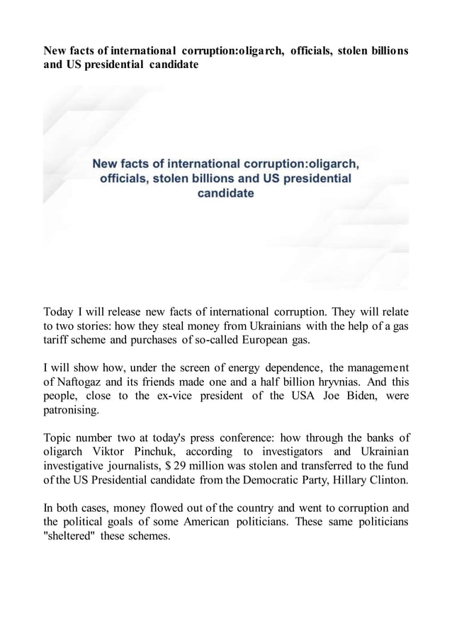 New facts of international corruption: oligarch, officials, stolen billions and US presidential ...
