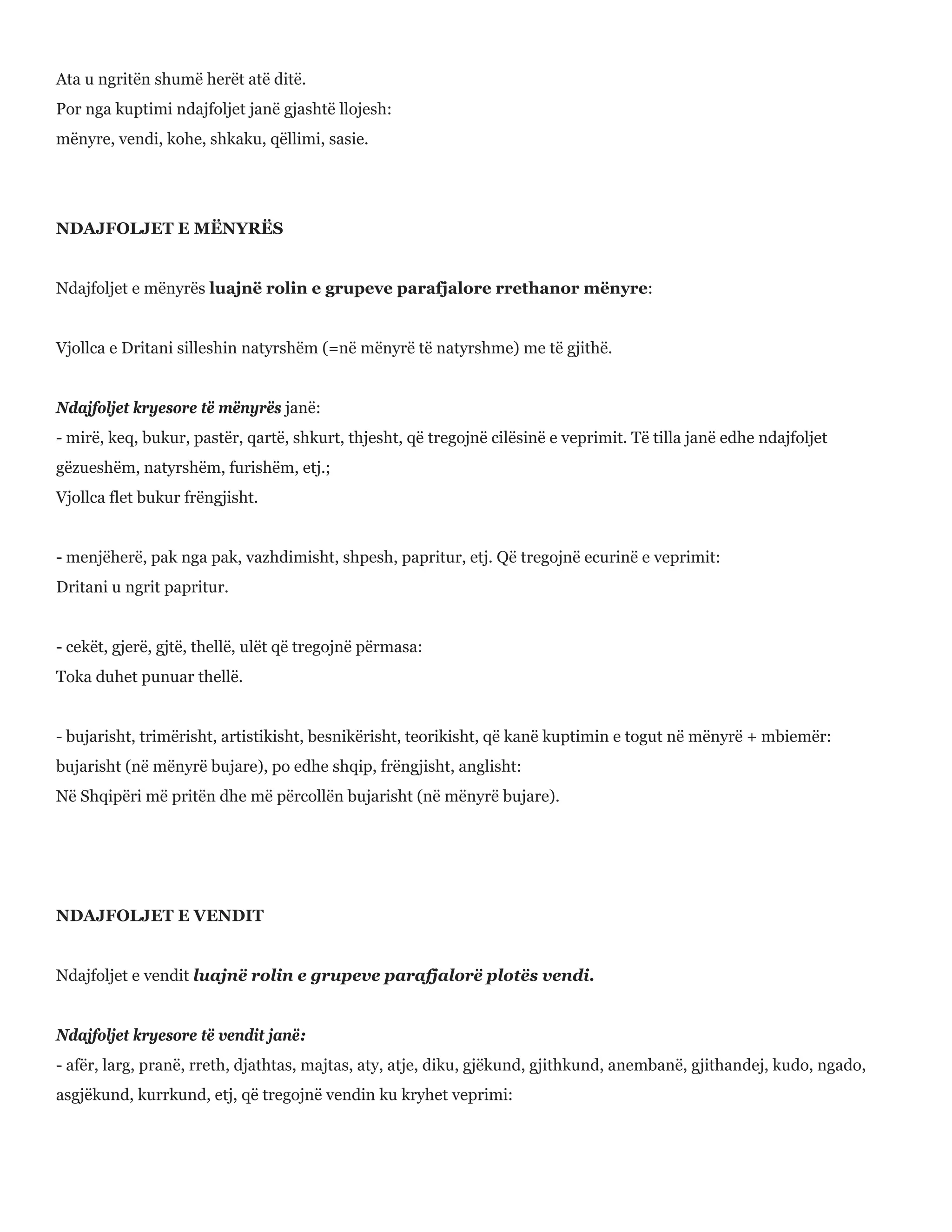 Sintaksa dhe Morfologjia e Gj. Shqipe | PDF