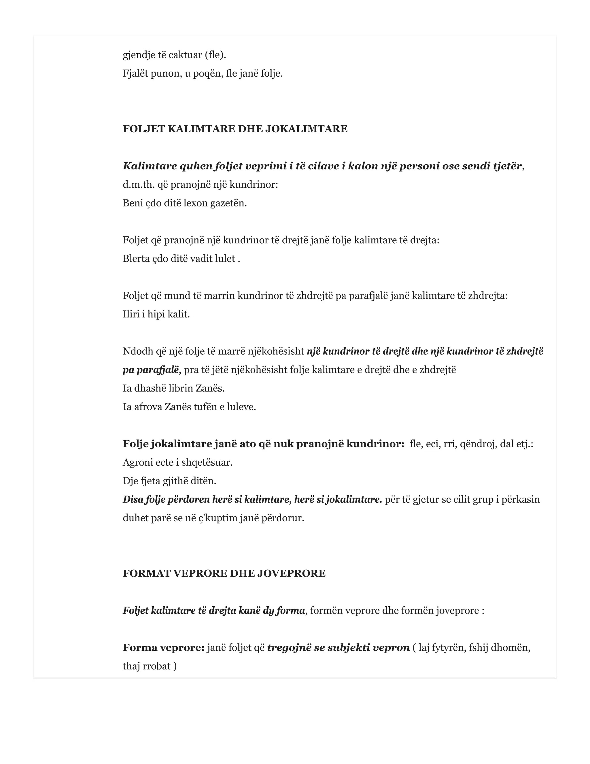 Sintaksa dhe Morfologjia e Gj. Shqipe | PDF