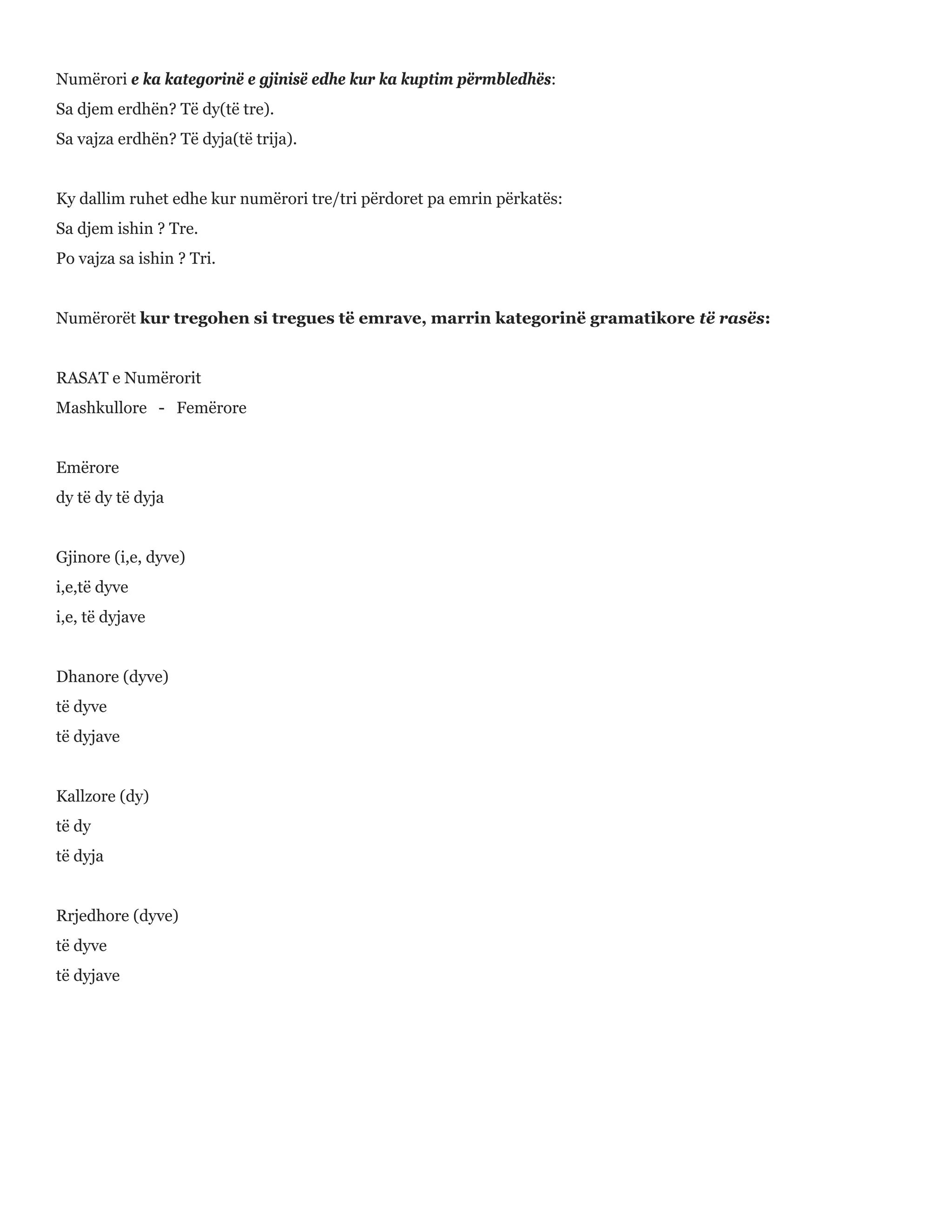 Sintaksa dhe Morfologjia e Gj. Shqipe | PDF