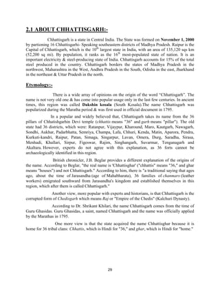 Public Distribution System | PDF