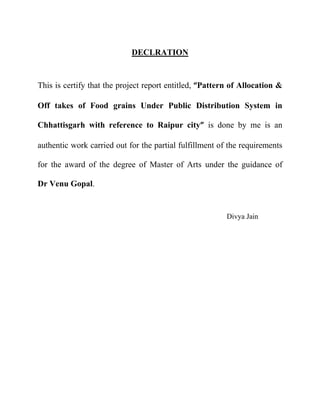 Public Distribution System | PDF