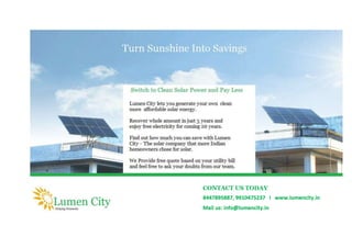 LUMEN CITY FLYER | PPT
