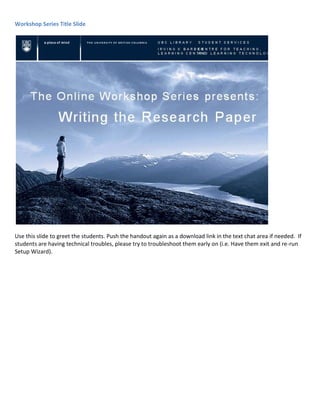 writing_research_paper_facilitator_guide(goerzen2011) | PDF
