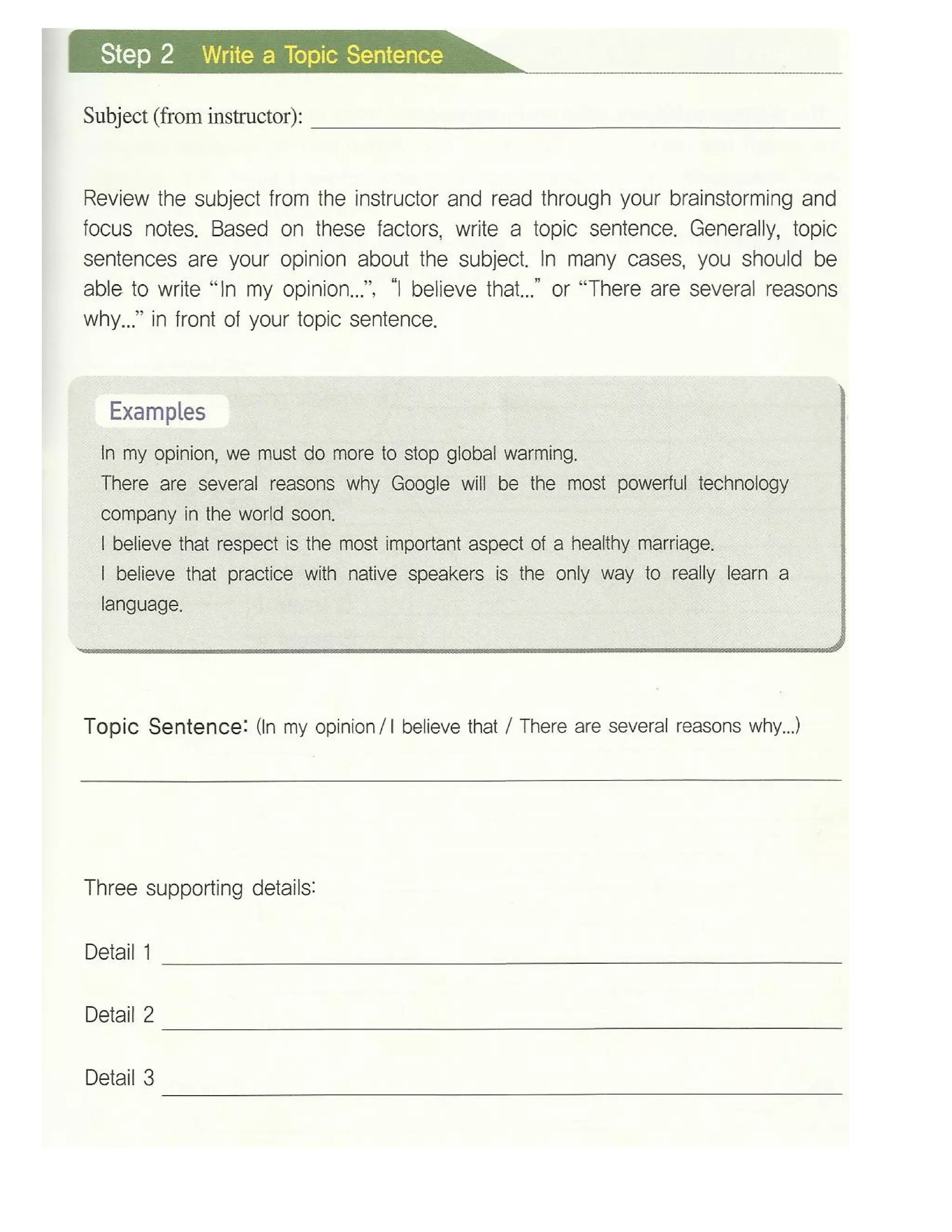 Final writing test preparation foundations of freshman english writing ...