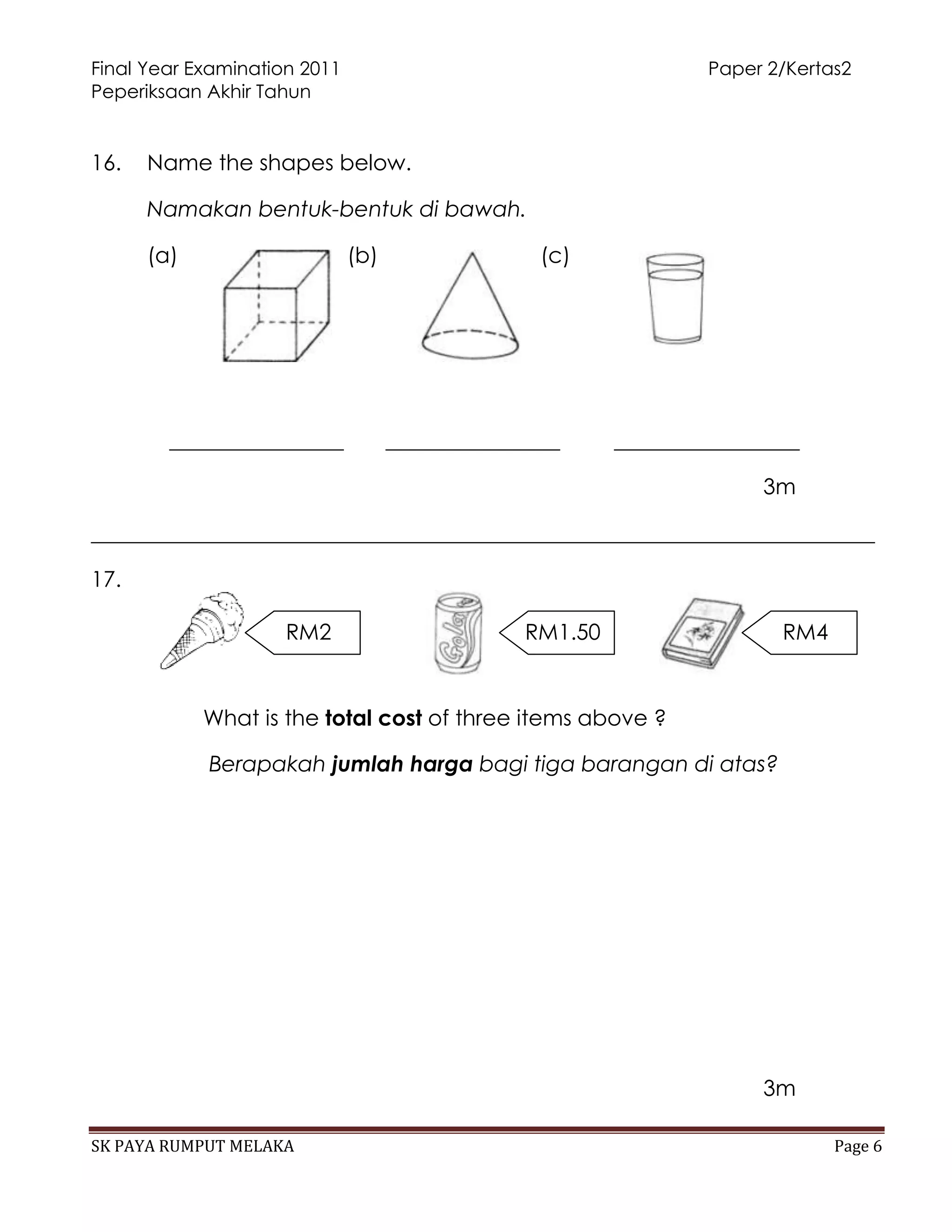 Final year Exam - Mathematics Year 2 | DOCX
