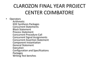 Final year project center coimbatore