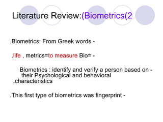 face recognition system using LBP | PPT