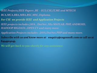 Final year projects | PPT