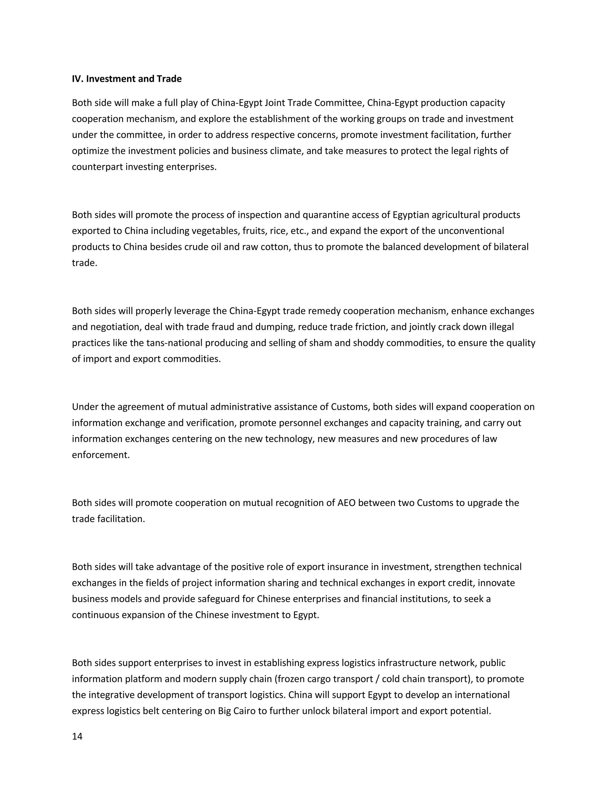 Mutual Learning between civilizations | PDF