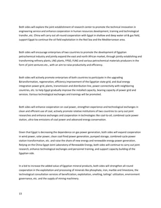 Mutual Learning between civilizations | PDF