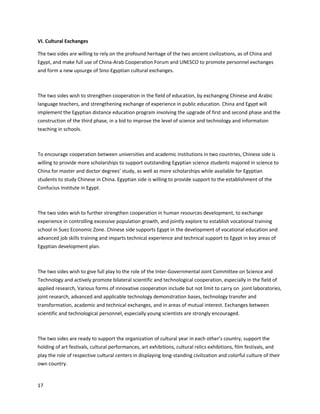 Mutual Learning between civilizations | PDF