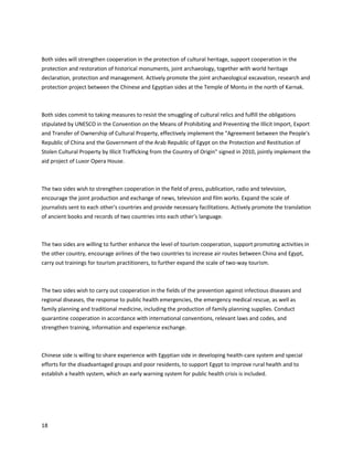 Mutual Learning between civilizations | PDF