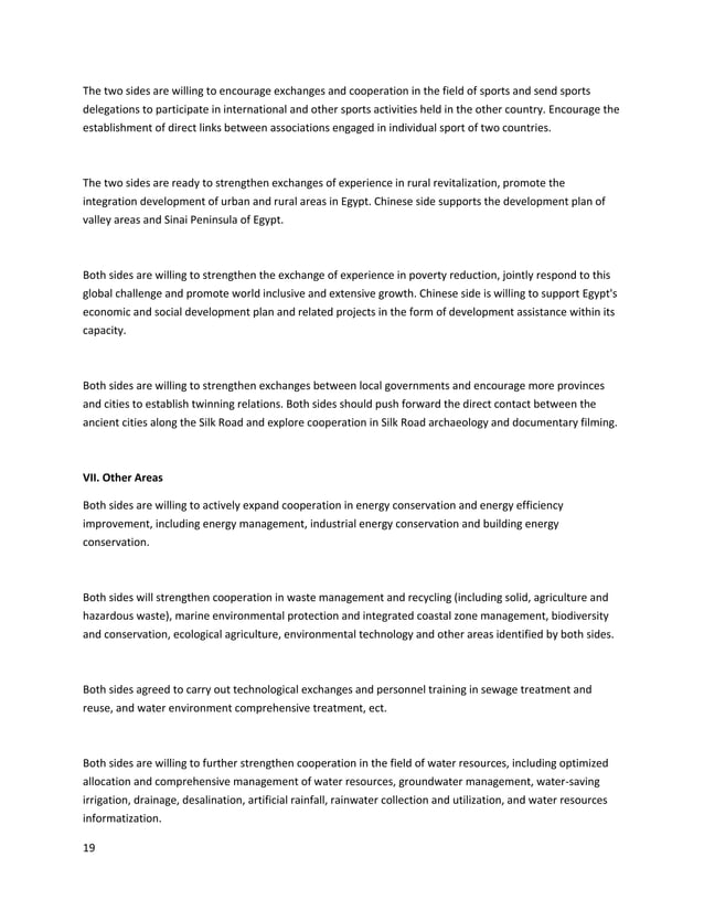 Mutual Learning between civilizations | PDF