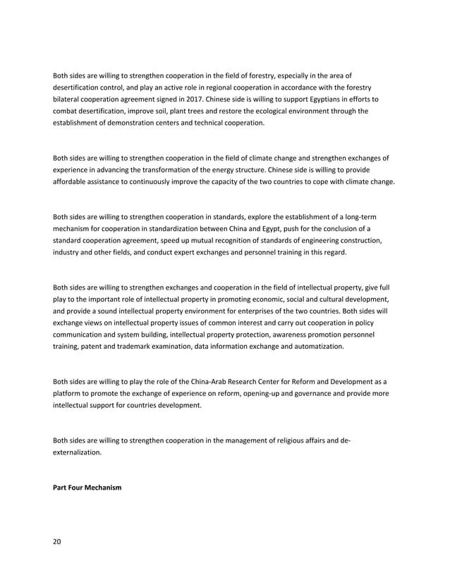 Mutual Learning between civilizations | PDF