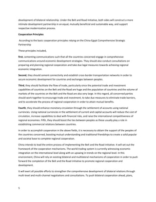 Mutual Learning between civilizations | PDF