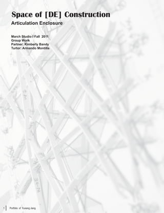 yuxiang‘s portfolio | PDF