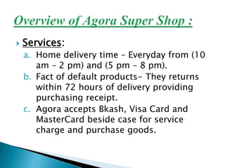 Cash and Marketable security management of AGORA super shop. | PPTX