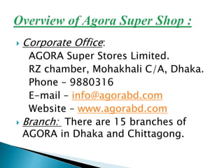 Cash and Marketable security management of AGORA super shop. | PPTX