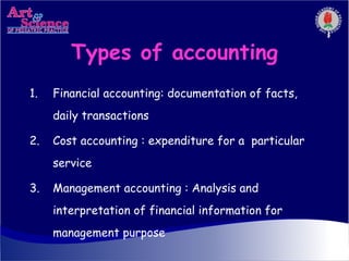 Finance management | PPT