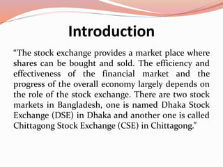 Dhaka stock exchange | PPTX