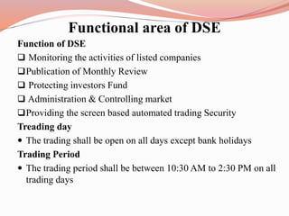 Dhaka stock exchange | PPTX