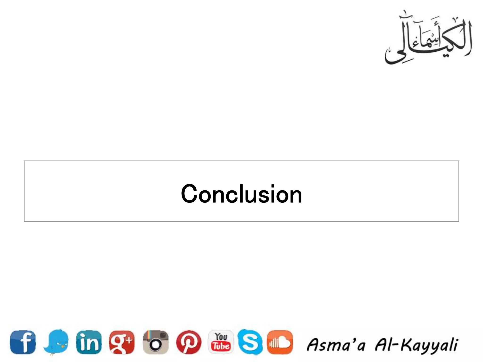 Financial Blocks - Business Model Generation | PPTX