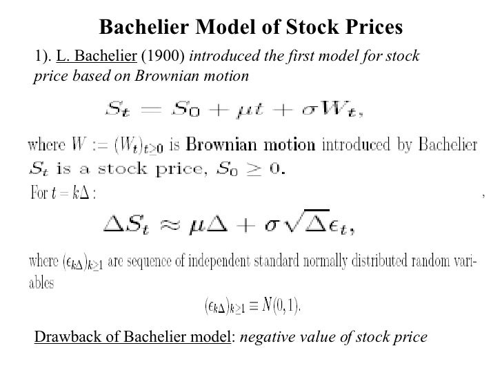 Financial Markets with Stochastic Volatilities - markov modelling