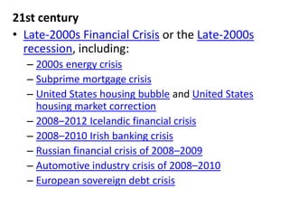 Financial crises | PPTX